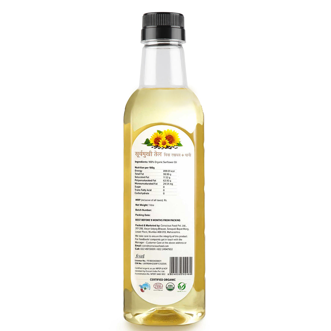 Pack of Sunflower Oil - 1L & Turmeric Powder - 200g – Conscious Food ...