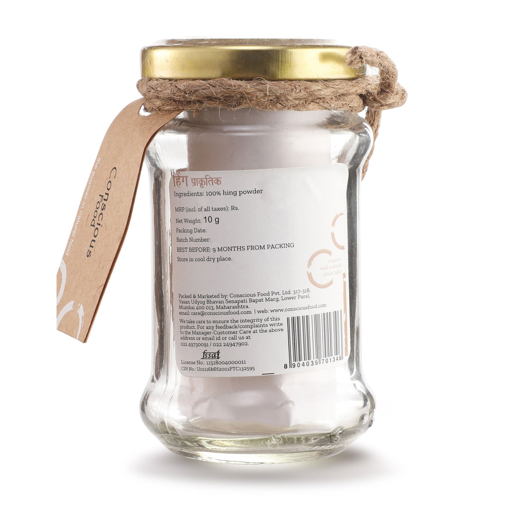 Buy Organic Hing Powder (Asafoetida) Online in India | Conscious Food ...