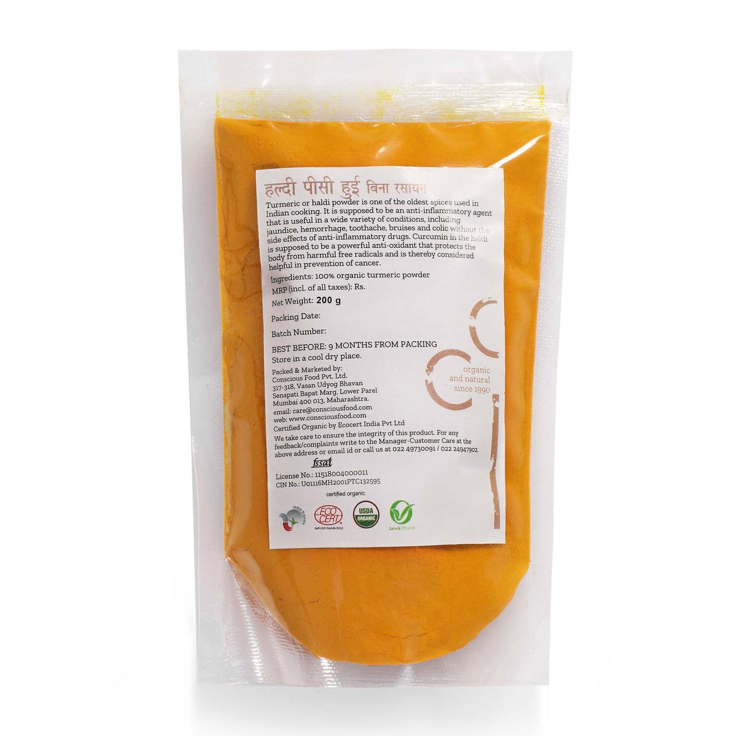 Pack of Sunflower Oil - 1L & Turmeric Powder - 200g – Conscious Food ...